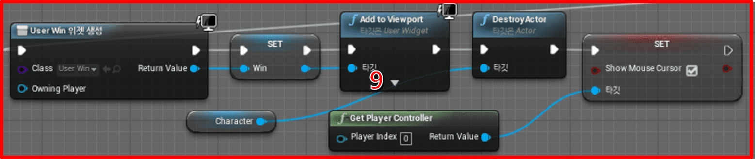 Darwin's island (with Unreal engine) | LeToAi